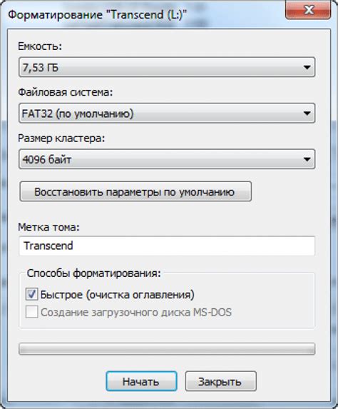 Пошаговая инструкция: Записать образ на флешку ultraiso [2019]