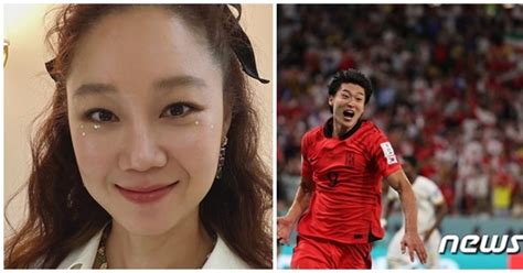 공효진도 반한 태극전사 조규성…사랑해요 소리 질러