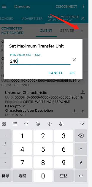 Tenz Technology St17h66 Ble Notify Sends More Than 20 Bytes To Modify