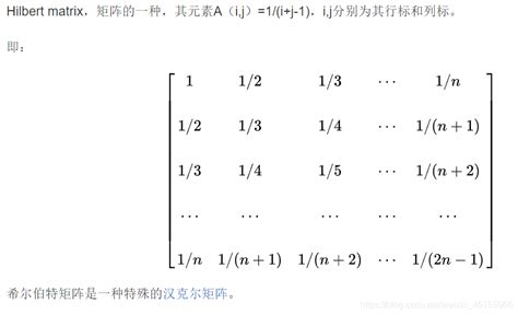 Matlab笔记2：matlab矩阵处理没有eigshow命令 Csdn博客