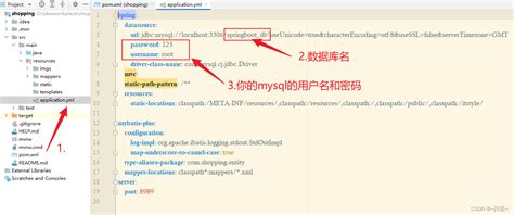 Idea导入别人的springboot项目idea怎么导入别人的springboot项目 Csdn博客