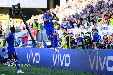 نینجا امباپه سرانجام گل زد؛ فرانسه به صدر نرسید اتریش شایستگی‌اش را ثابت کرد جدول خبرورزشی