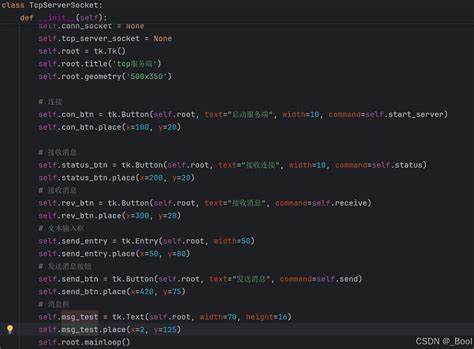 Python的tkinter、socket库开发tcp的客户端和服务端python Tkinter Socket Csdn博客