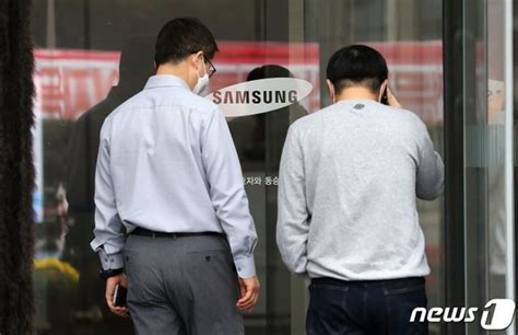 이건희 삼성 회장 별세고개 떨군 직원들 네이트 뉴스