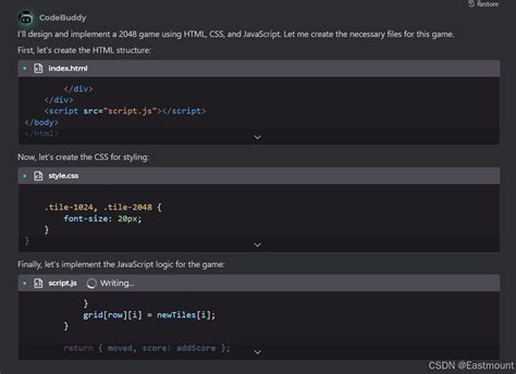Ai Coding 一腾讯codebuddy Ide内测、安装及基本用法（国产ai Ide启航） 技术栈