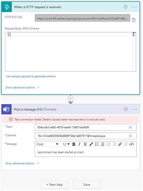 Acumatica Erp And Microsoft Flowpower Automate Acumatica Cloud Erp