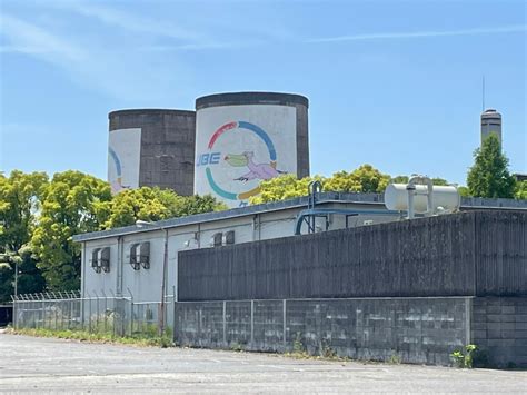 202304 宇部伊佐専用道路通称 宇部興産専用道路 tabi okane旅の話α続編marconobouken