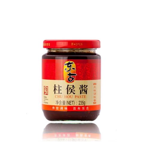 鶴山東古柱候醬 235g 瓶 叉燒醬 柱候醬調料醃製燉 火鍋底料蘸料拌飯調味料 蝦皮購物