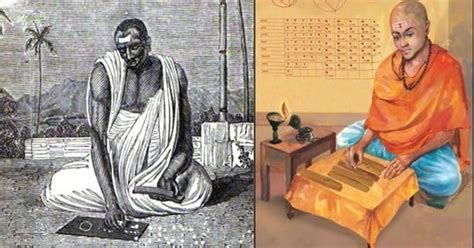 Brahmagupta Inventor Of Zero As The Sun Eclipses The Stars By Its… By Prabhat Mahato
