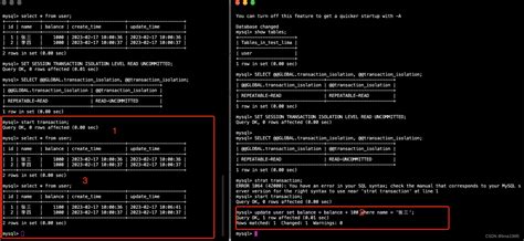 浅谈mysql事务隔离级别mysql事务隔离级别只跟update有关吗 Csdn博客
