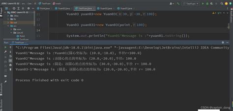 Java 定义圆类java圆类 Csdn博客