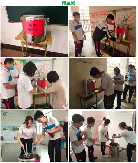 深州中学开展暖心服务助力莘莘学子赢战高考 企业官网