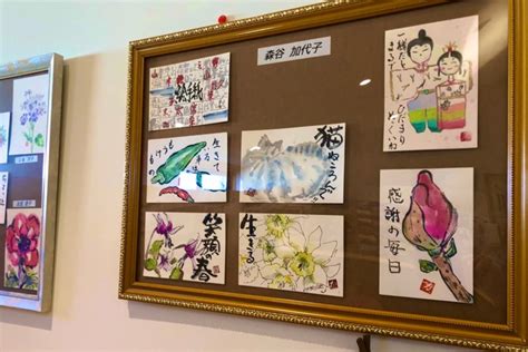 絵手紙教室 南相馬市健康福祉センター ゆらっと