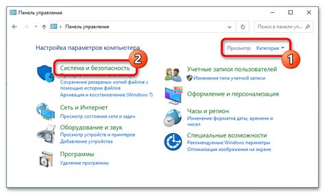 Как включить Usb порты на Windows 10