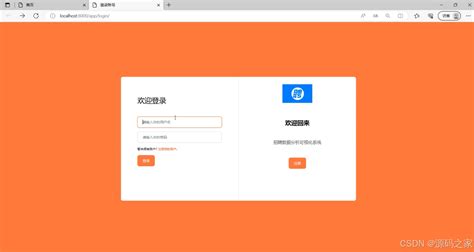 大数据毕业设计：基于python招聘数据分析可视化系统爬虫boss直聘附源码（建议收藏）hadoop Spark招聘数据分析及可视化 Csdn博客