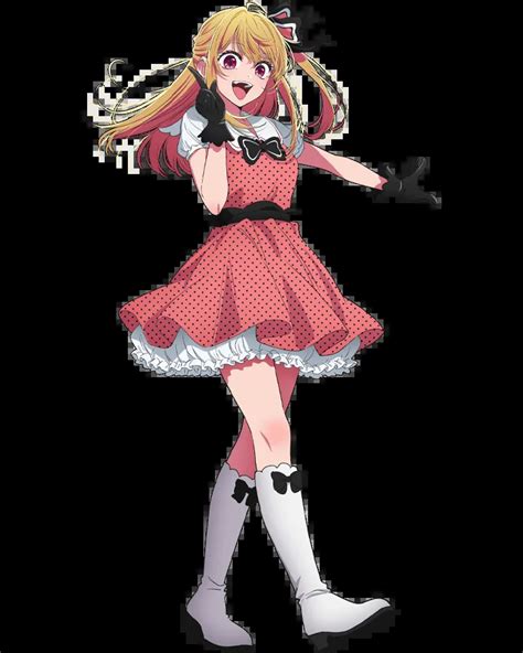 Ruby Hoshino