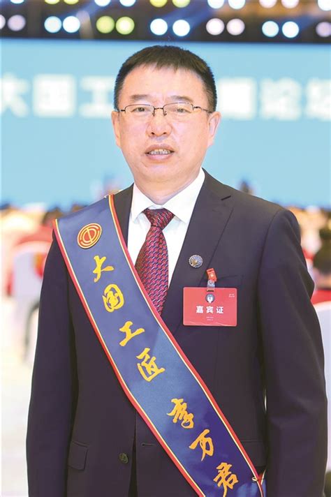 李万君：组建工匠联盟 形成1 1 2的效果 湖南日报数字报刊