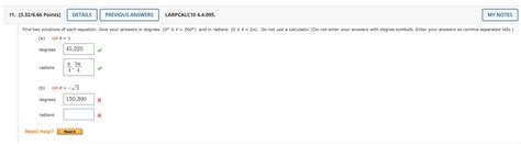 Solved 11 3 32 6 66 Points DETAILS PREVIOUS ANSWERS Chegg Com