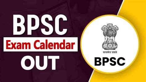 Bpsc 70th Revised Pre Re Exam Admit Card 2024 Out