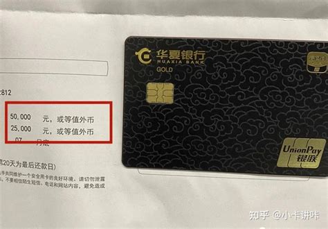 现在白金卡那么多，那些才是真的白金卡？ 知乎