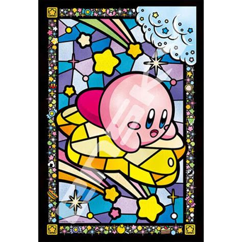 Kirby Twinkle Star Ride 300 Piece Artcrystal Puzzle