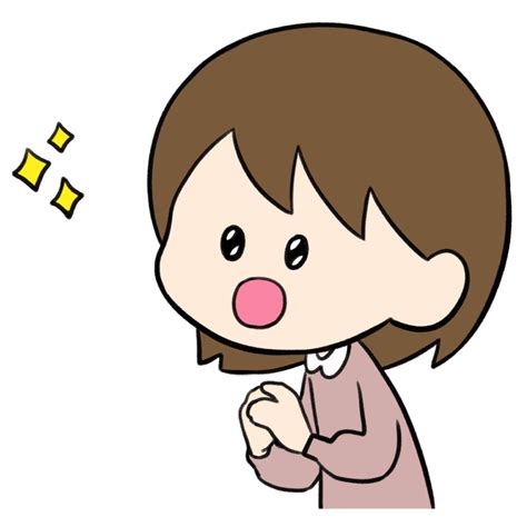 瞳を輝かせる女の子 イラストクラウド