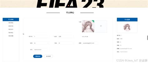 基于springbootvue的游戏创意工坊与推广平台的设计与实现 Ew帮帮网