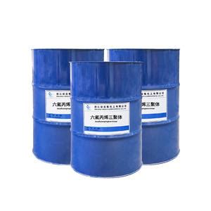 六氟丙烯三聚体 三聚六氟丙烯 HFPT ChemicalBook