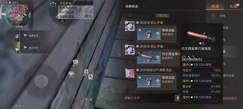 什么是版本答案双枪会告诉你答案 小米游戏中心