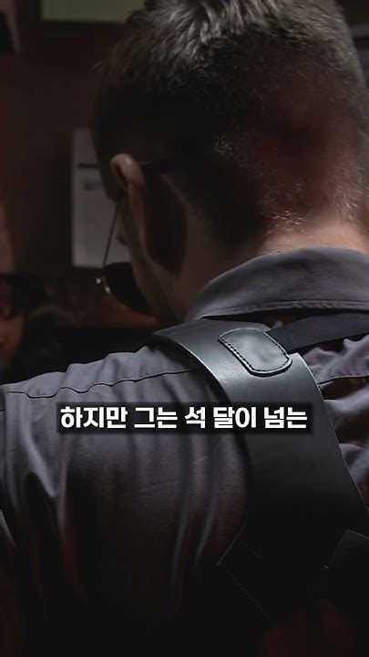 해커가 27만명의 개인정보를 해킹한 이유 ㄷㄷ Youtube