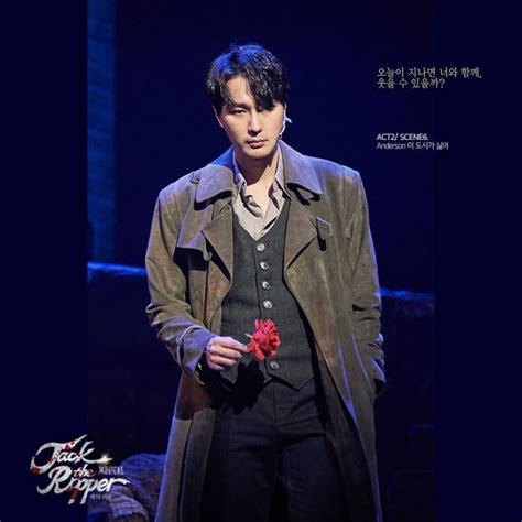 Jo Sung Yoon Picture 조성윤 Hancinema