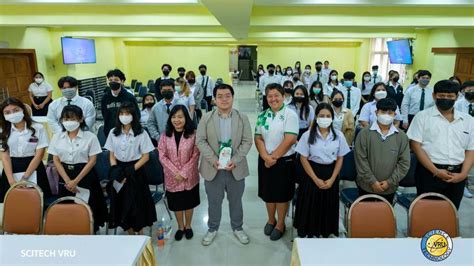 ปัจฉิมนิเทศนักศึกษาชั้นปีที่ 4 ประจำปีการศึกษา 2565