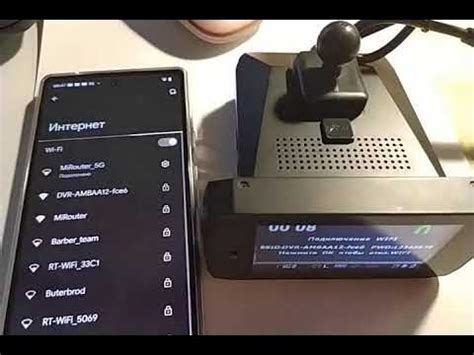 Sho Me Combo Raptor WiFi обновление базы Sho me DVR - YouTube