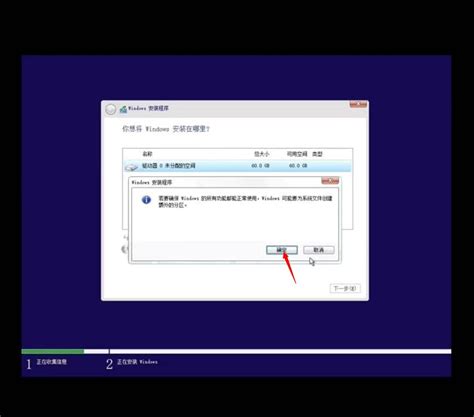 vmware虚拟机封装windows10：虚拟机安装windows10系统（附带视频） 虚拟机安装window10的教育版还是企业版 csdn博客