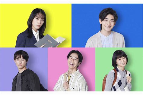 高橋文哉、「女神の教室」で月9デビュー「中学生の僕に21歳で月9出るぞ！と教えたい」 Encount