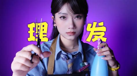 视频去哪了呢？ 哔哩哔哩 Bilibili