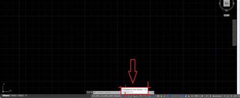 Проектирование в автокад Как убрать сетку в автокаде