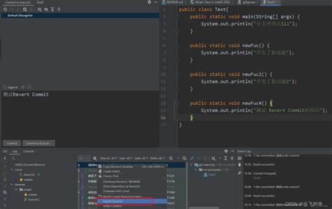 Idea使用 Undo Commit，revert Commit，drop Commit区别intellij Idea会飞的鱼