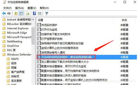 Win10家庭版 Antimalware Service Executable 如何关闭antimaiware Service Executa Csdn博客