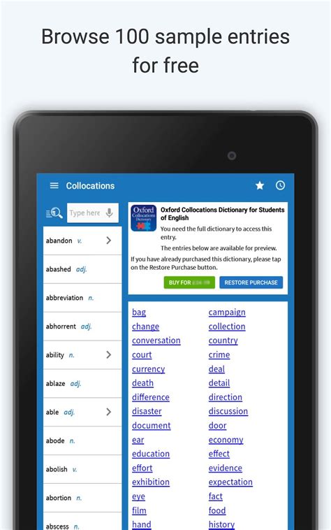 Oxford Collocations Dictionary APK for Android - Download