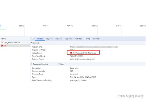 413 Request Entity Too Large上传附件413 Csdn博客