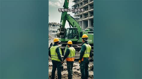 철거 폐기물처리 유품정리 얼마나 들까 가양동철거업체 갈산동철거 Automobile 고양시철거업체강남구철거업체상가철거은평구철거업체분당철거업체의정부철거업체