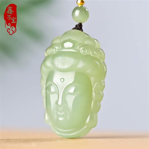 鑫万宝天然和田玉观音头吊坠男士玉坠菩萨玉坠玉石项链玉佩正品鑫万宝珠宝旗舰店