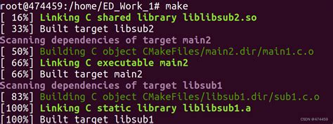 ubuntu 用gcc cmakefile编译器 编译、运行c语言程序 ubuntu gcc csdn博客