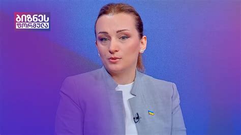 ფასიანი ქაღალდების ბაზარი საქართველოში Youtube