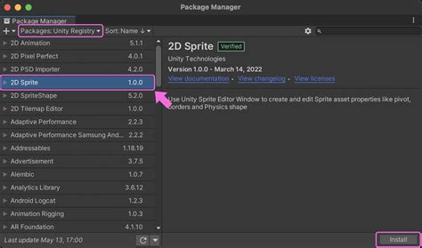 【unity】spriteをパックするspriteatlasの使い方 渋谷ほととぎす通信
