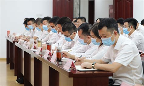 使命引领 忠诚担当 以案件审理的高质量助推纪检监察工作高质量发展 广元市纪律检查委员会