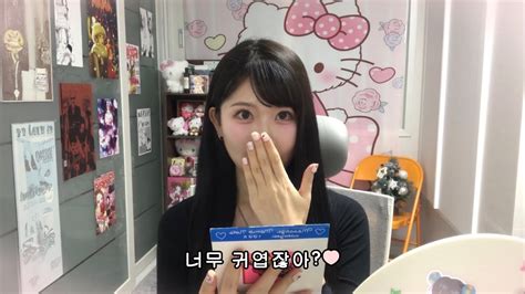 도쿄 고전 문구 쇼핑 하울⋆୨୧˚ Youtube