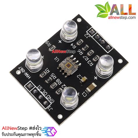 โมดูล วัดค่าสี อ่านค่าสี Rgb Colour Sensor Tcs230tcs3200 สำหรับ Arduino Arduinoall ขาย