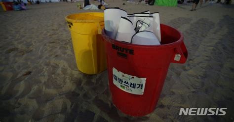 쓰레기는 쓰레기통에